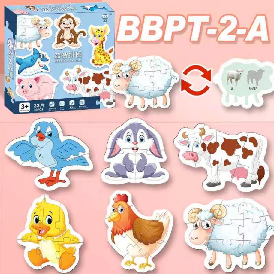 A Complete Guide To Different Types Of Puzzles For Children | Lifestyle ...